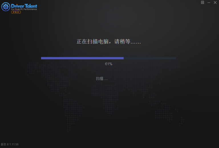 小天才电话手表 一键Root工具 XTCEasyRootPlus 小天才Root程序 - 心得软件分享