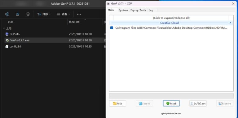 长桥证券pc电脑版 Longbridge Pro 桌面端交易平台下载安装包 - 心得软件分享